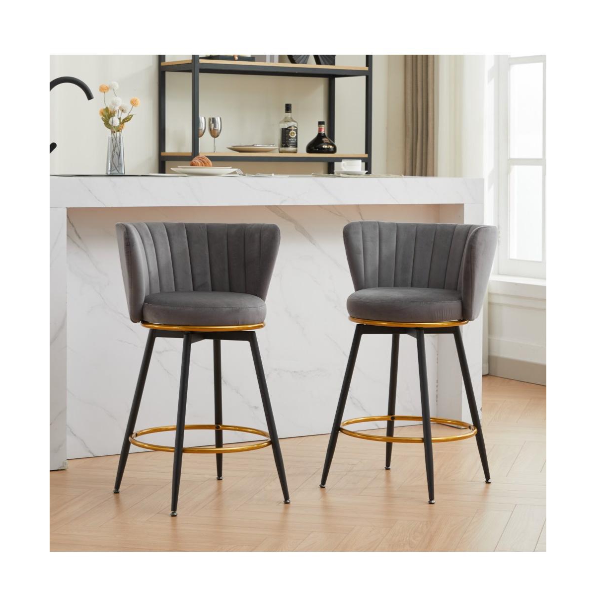 Click here for 26" Counter Height Swivel Bar Stools Set of 2... prices