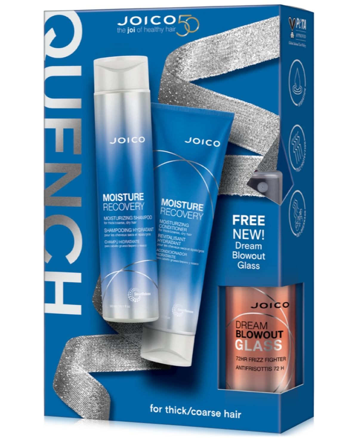 Click here for Joico 3-Pc. Moisture Recovery Holiday Set prices
