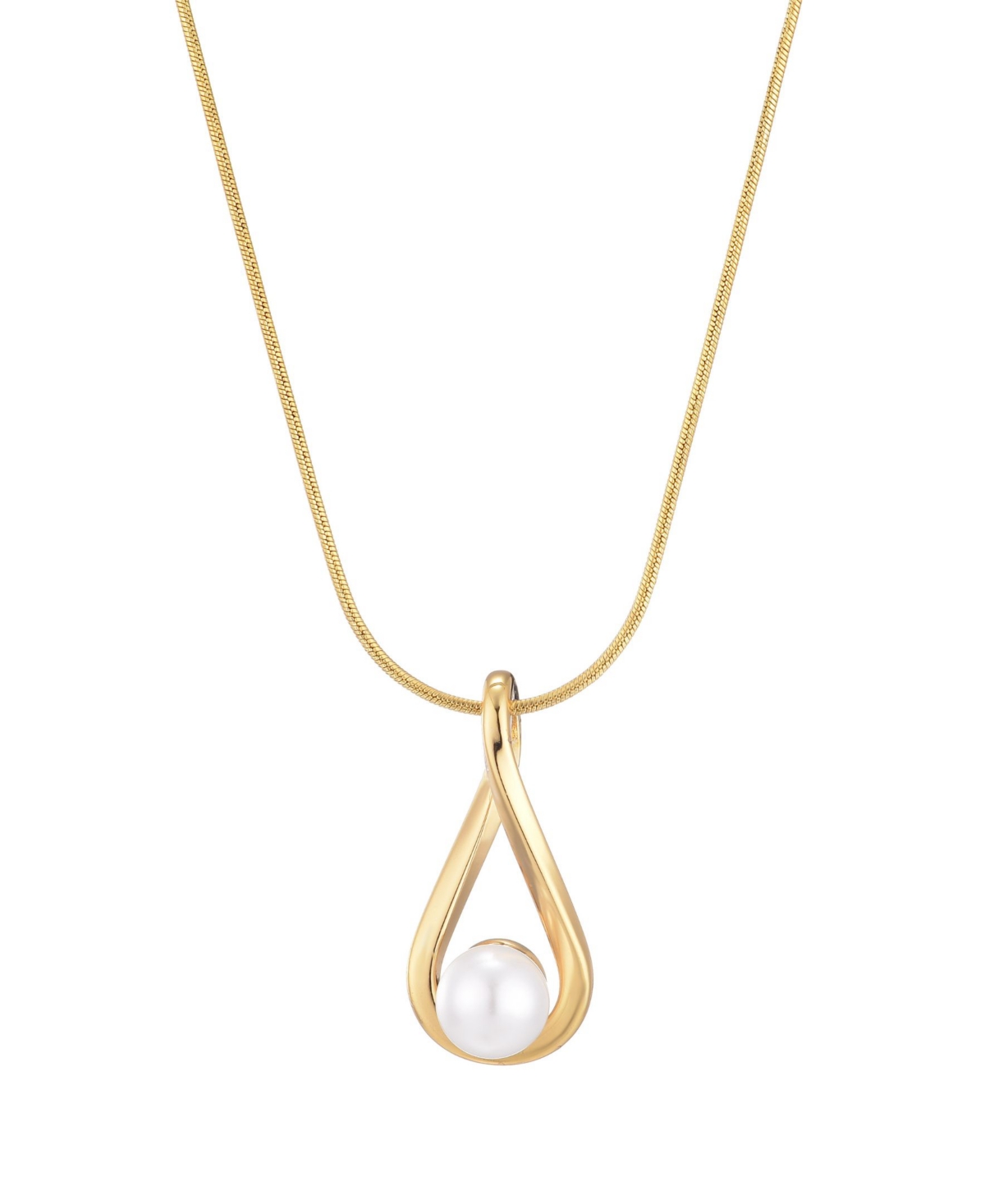 Click here for Adornia Hanging Cultivated Pearl Pendant Necklace... prices