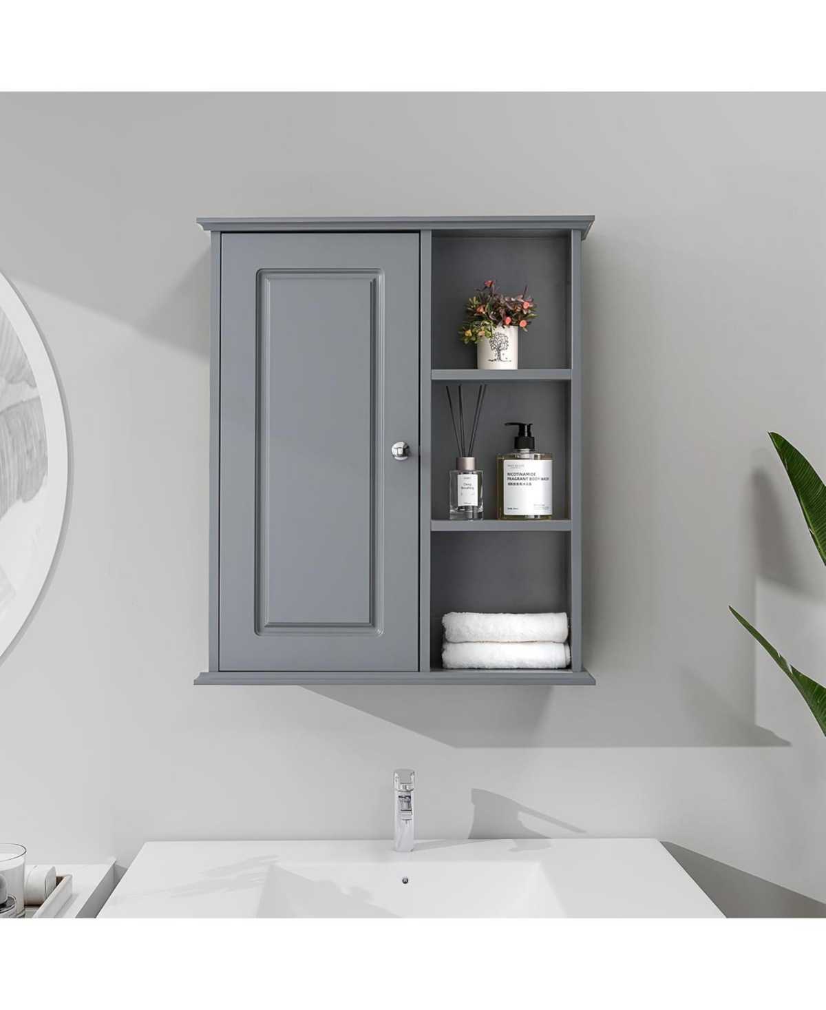 Click here for Vanirror Over The Bathroom Bathroom Cabinet - Soli... prices