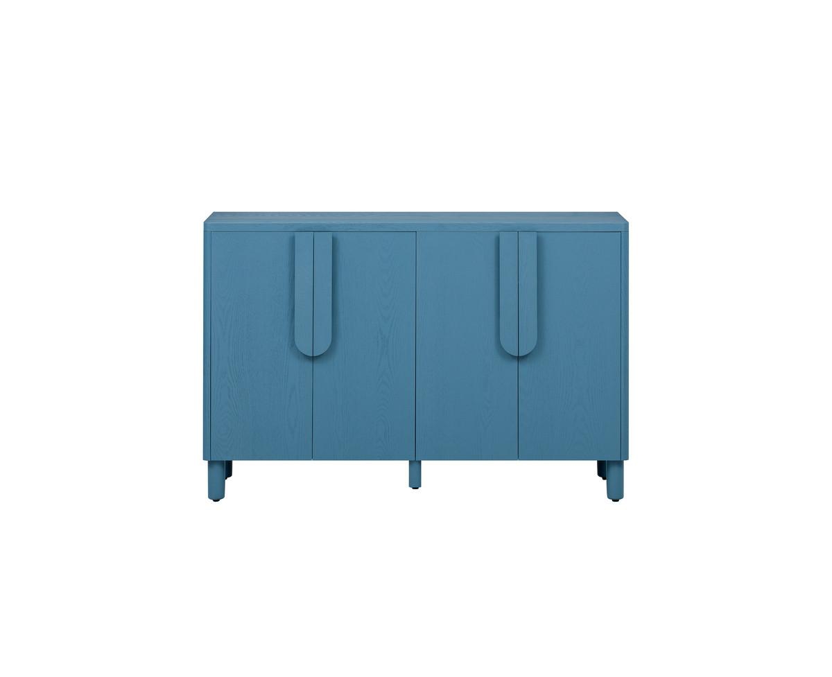Click here for Casainc 4 Door Storage Cabinet with Unique Arc Han... prices