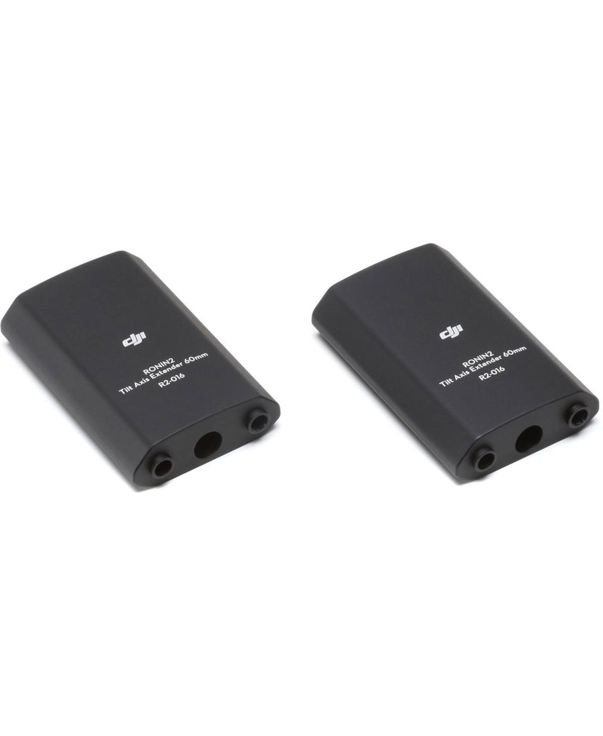 Click here for Dji 2.4" Tilt Axis Extender for Ronin 2 Gimba... prices
