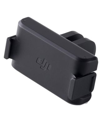 DJI Magnetic Adapter Mount for Action 2 Camera - Macy's