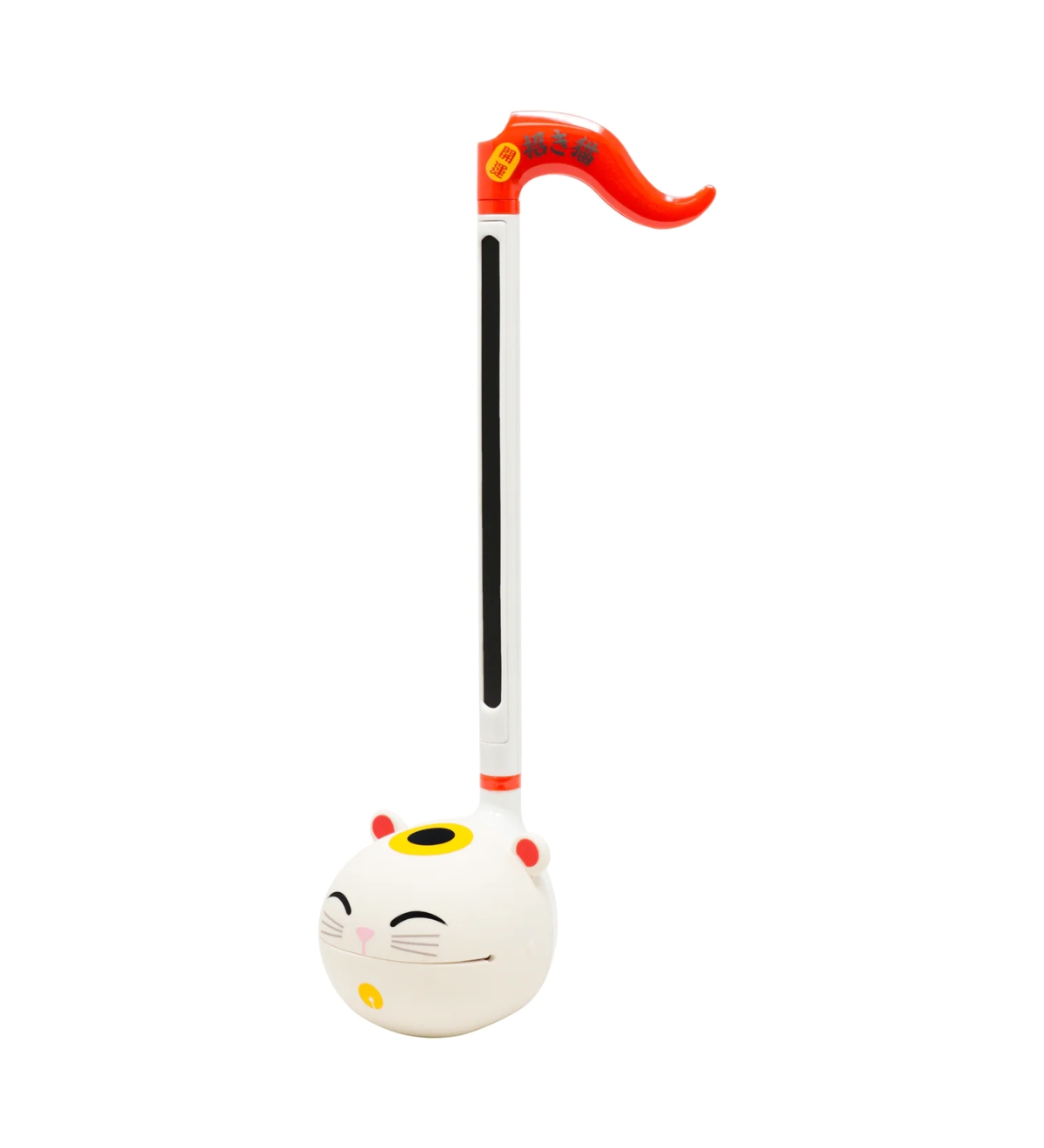 Click here for Otamatone Japanese Electronic Musical Toy Portable... prices