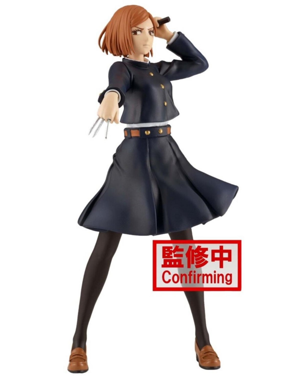 Click here for BanPresto - Jujutsu Kaisen - Nobara Kugisaki Statu... prices