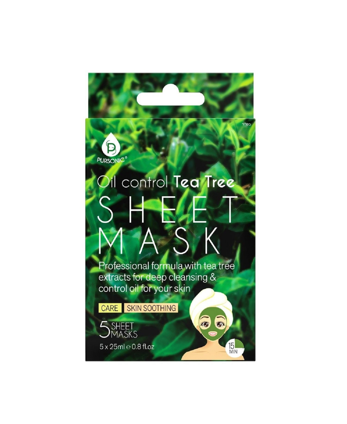 Click here for Pursonic Oil Control Tea Tree Sheet Mask - Dark gr... prices