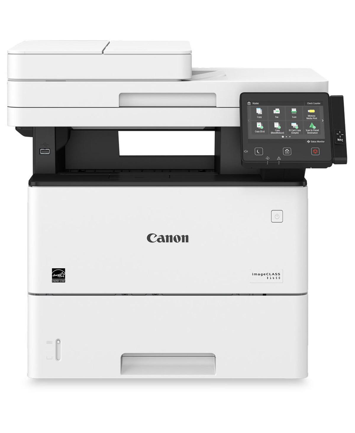 Click here for Canon imageCLASS D1650 All-in-One Wireless Duplex... prices