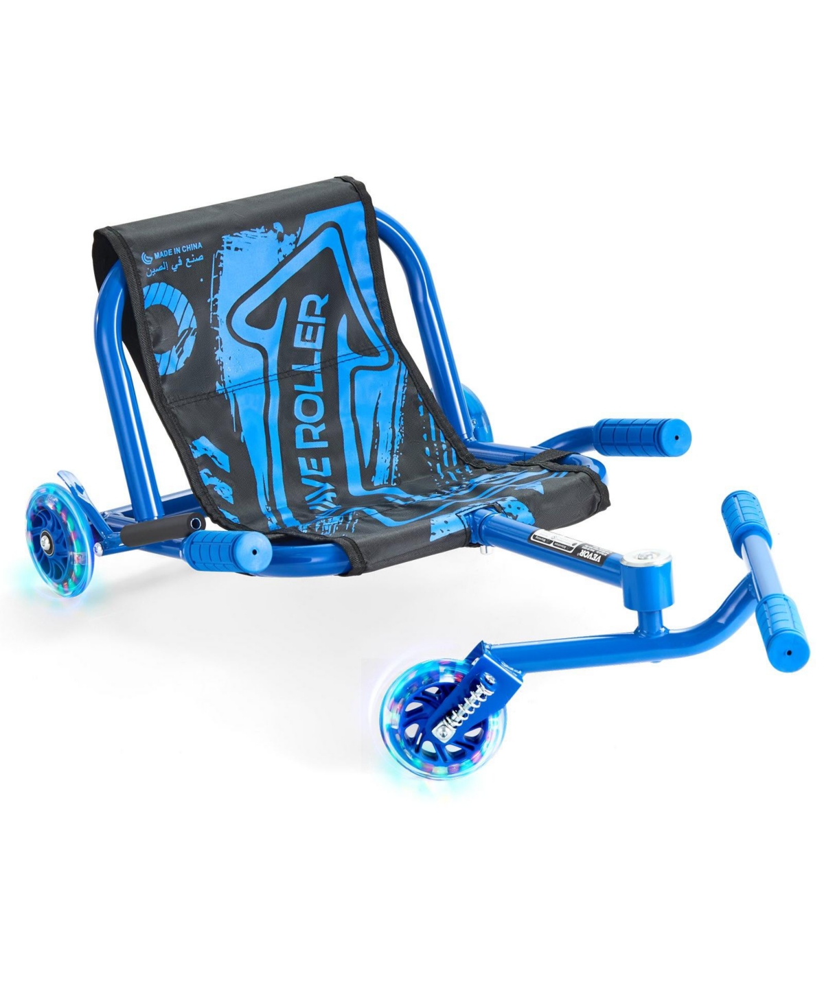 Click here for Mecale Ride on Scooter  198 lbs Load  Zig-Zag Swin... prices
