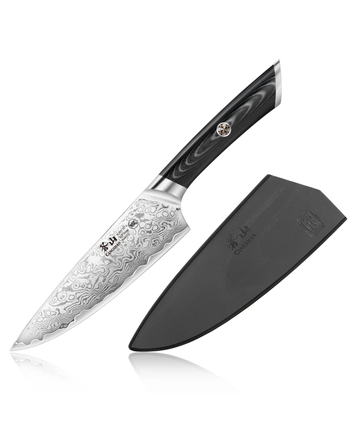 Click here for Cangshan Kuro Series Steel 6 Chefs Knife - Gray prices