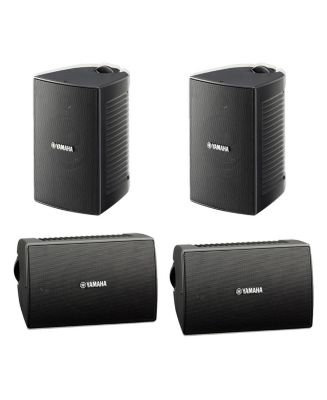 Yamaha NS-AW194 High Performance Outdoor Speakers - 4-Pack - Macy's