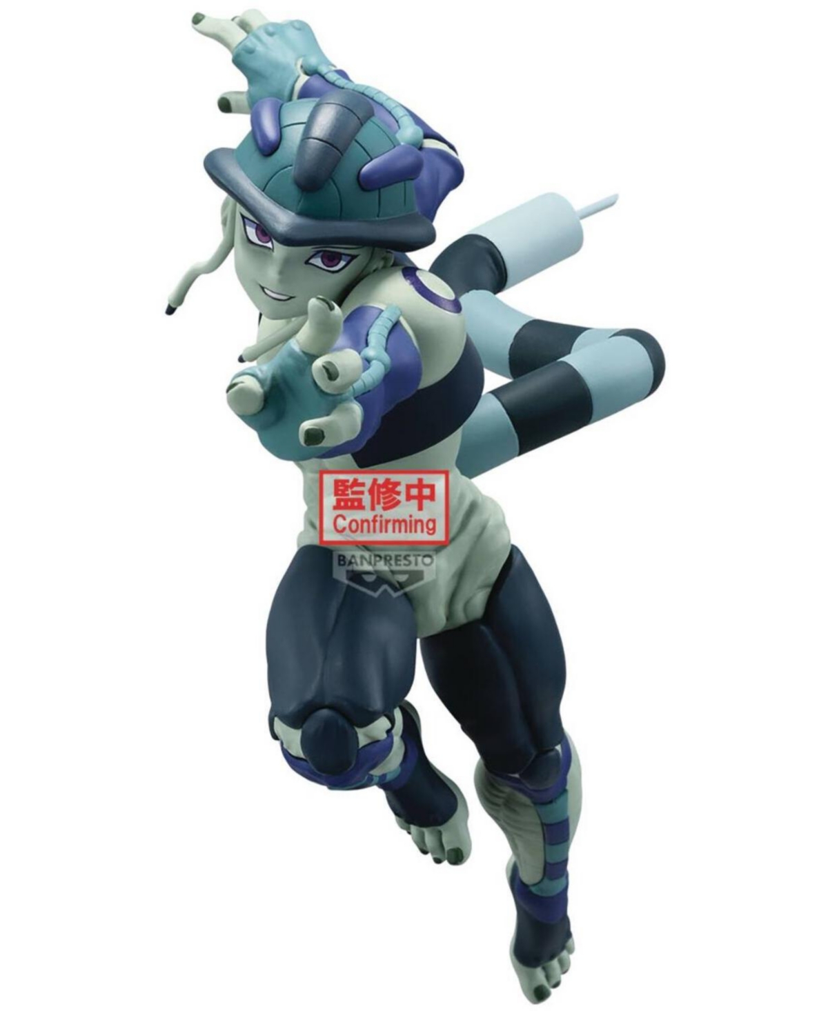 Click here for Banpresto - Hunter x Hunter - Vibration Stars - Me... prices