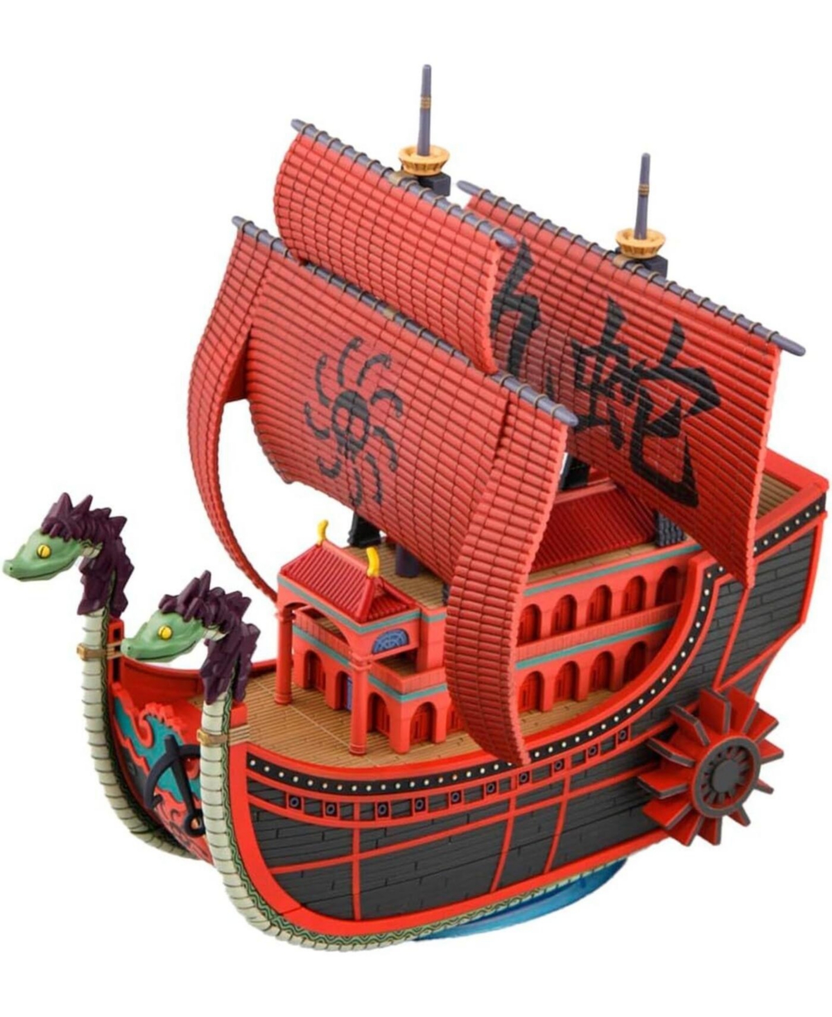Click here for Bandai Hobby - One Piece - Grand Ship Collection -... prices