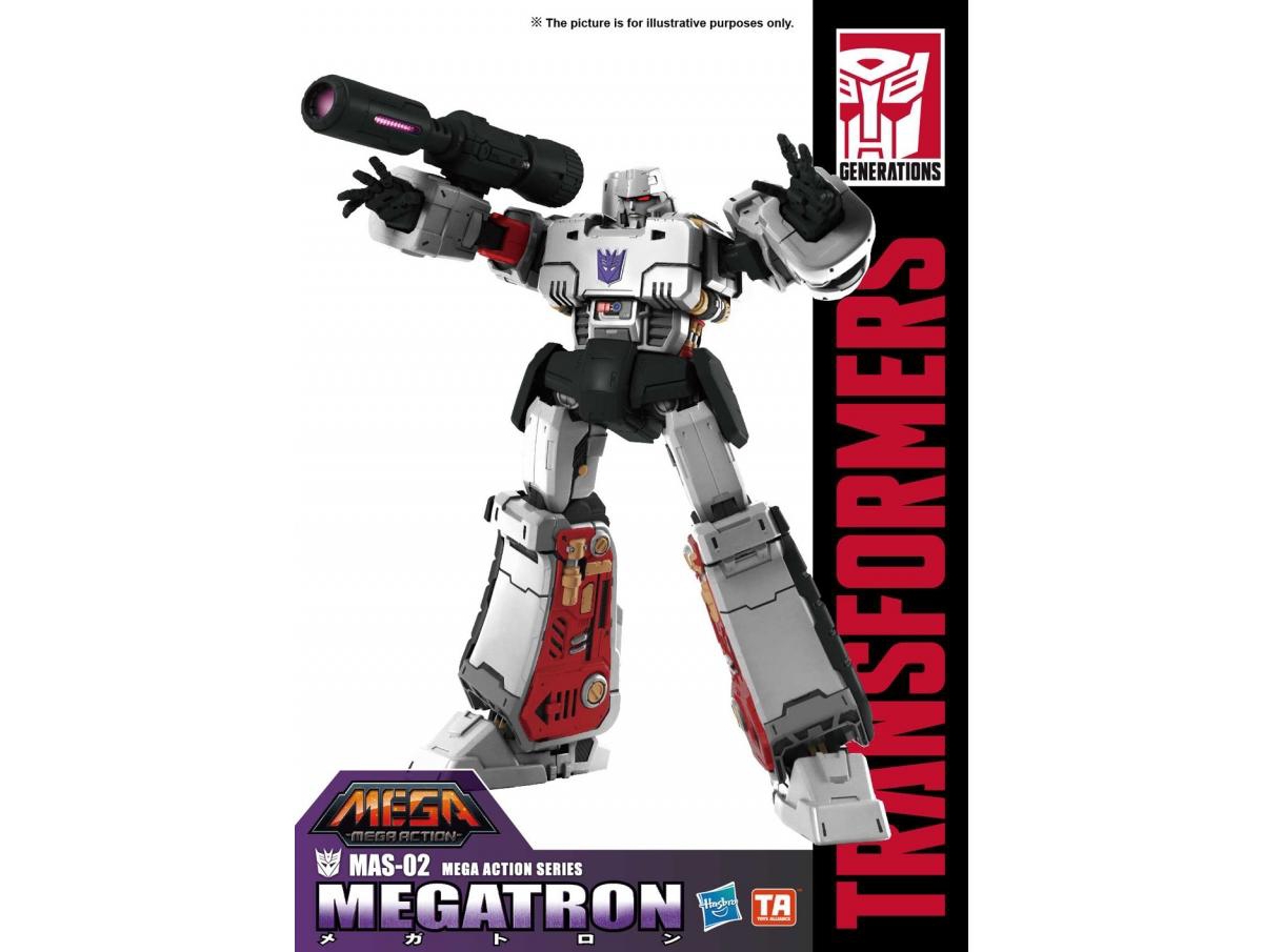 Click here for Transformers Mas-02 Megatron Mega 18-inches Tall M... prices
