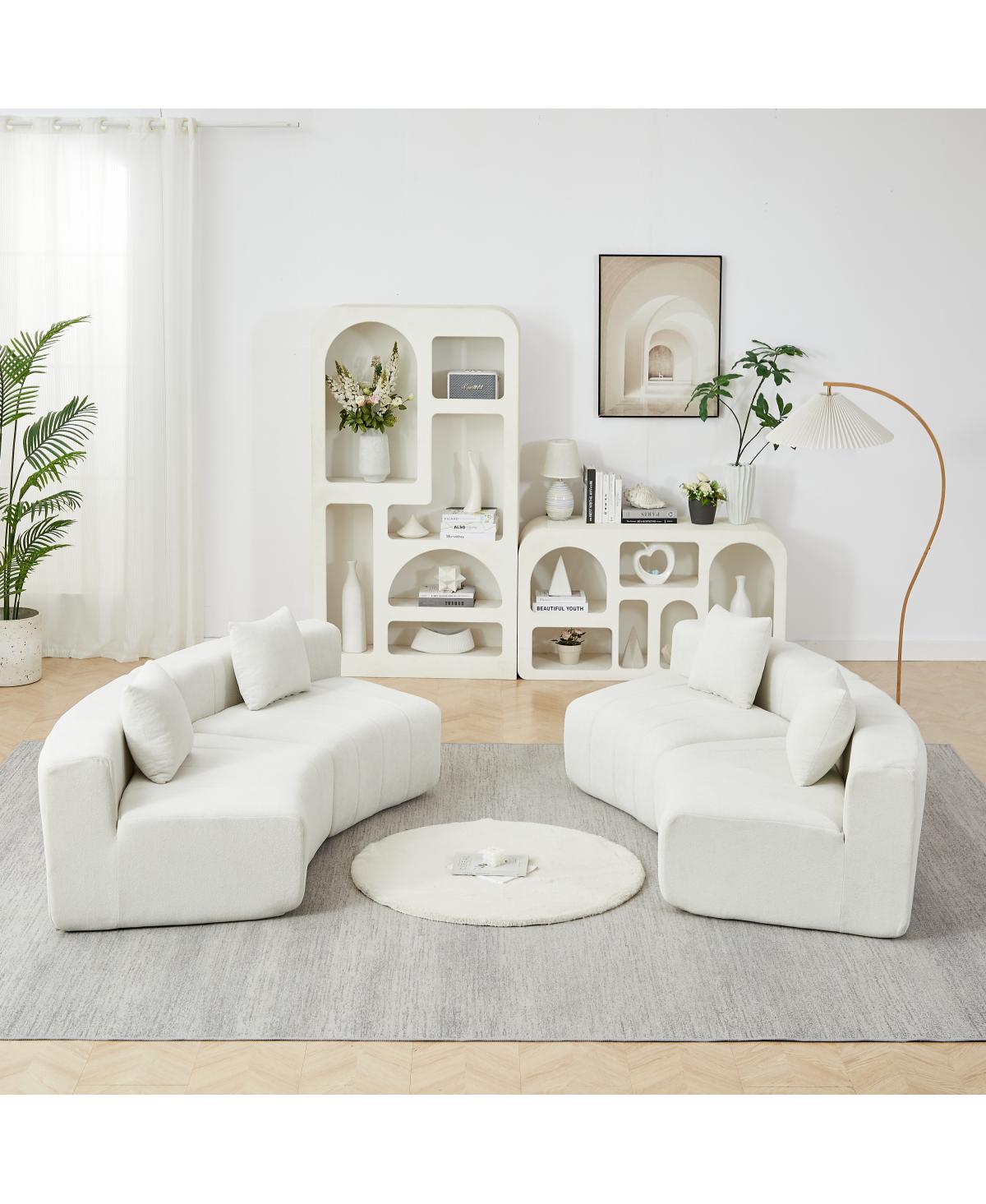 Click here for Streamdale Furniture Chenille Curved Sectional Sof... prices