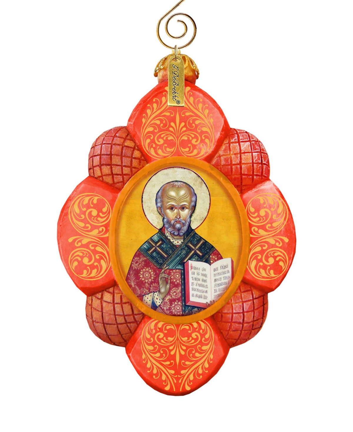 Click here for G.DeBrekht Hand Painted Saint Nick Scenic Ornament... prices