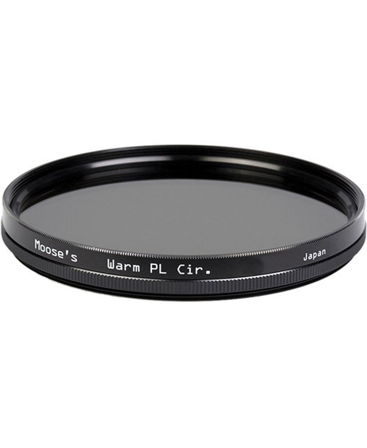 Click here for Hoya 77mm Warm Circular Polarizer Glass Filter prices