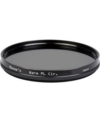 Hoya 77mm Warm Circular Polarizer Glass Filter - Macy's