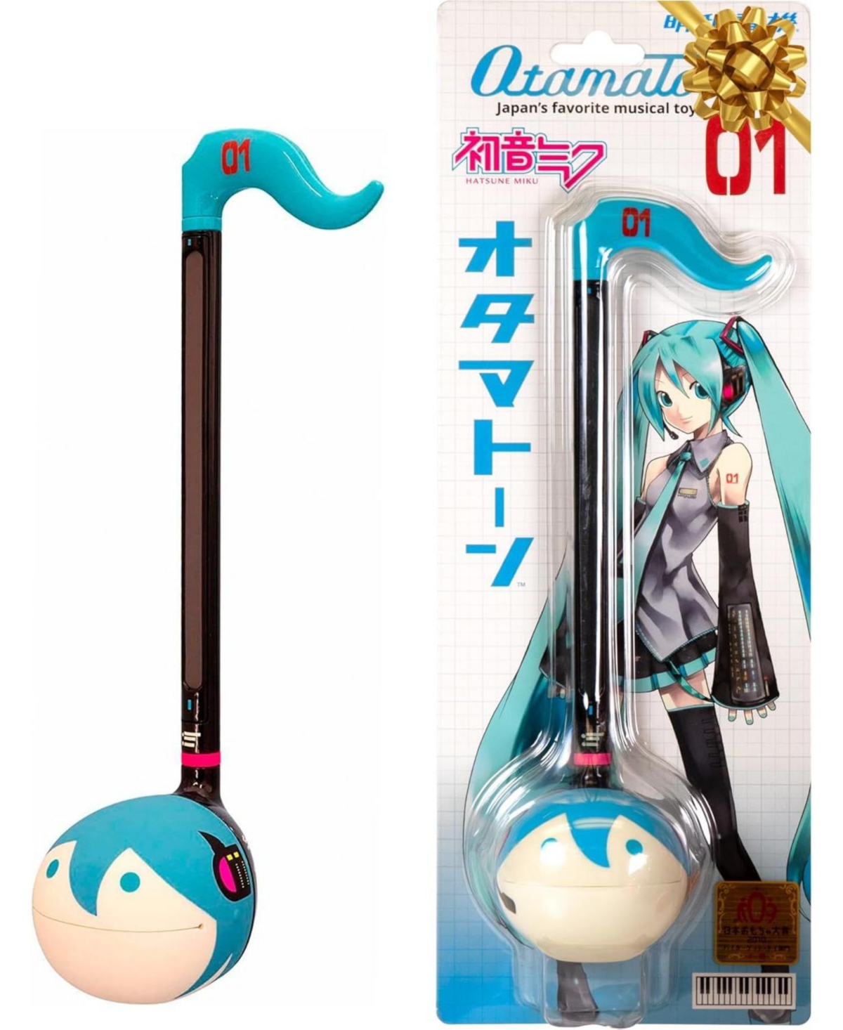 Click here for Otamatone Japanese Electronic Musical Toy Portable... prices