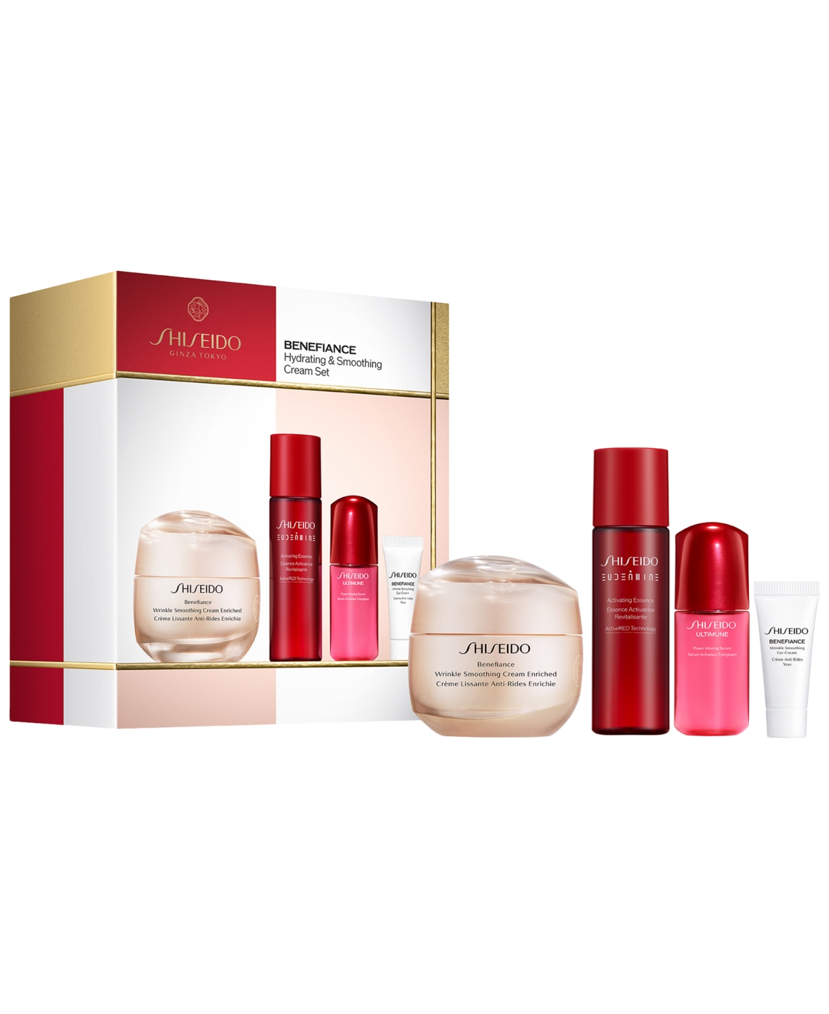 Click here for Shiseido 4-Piece Benefiance Hydrating & Smoothing... prices